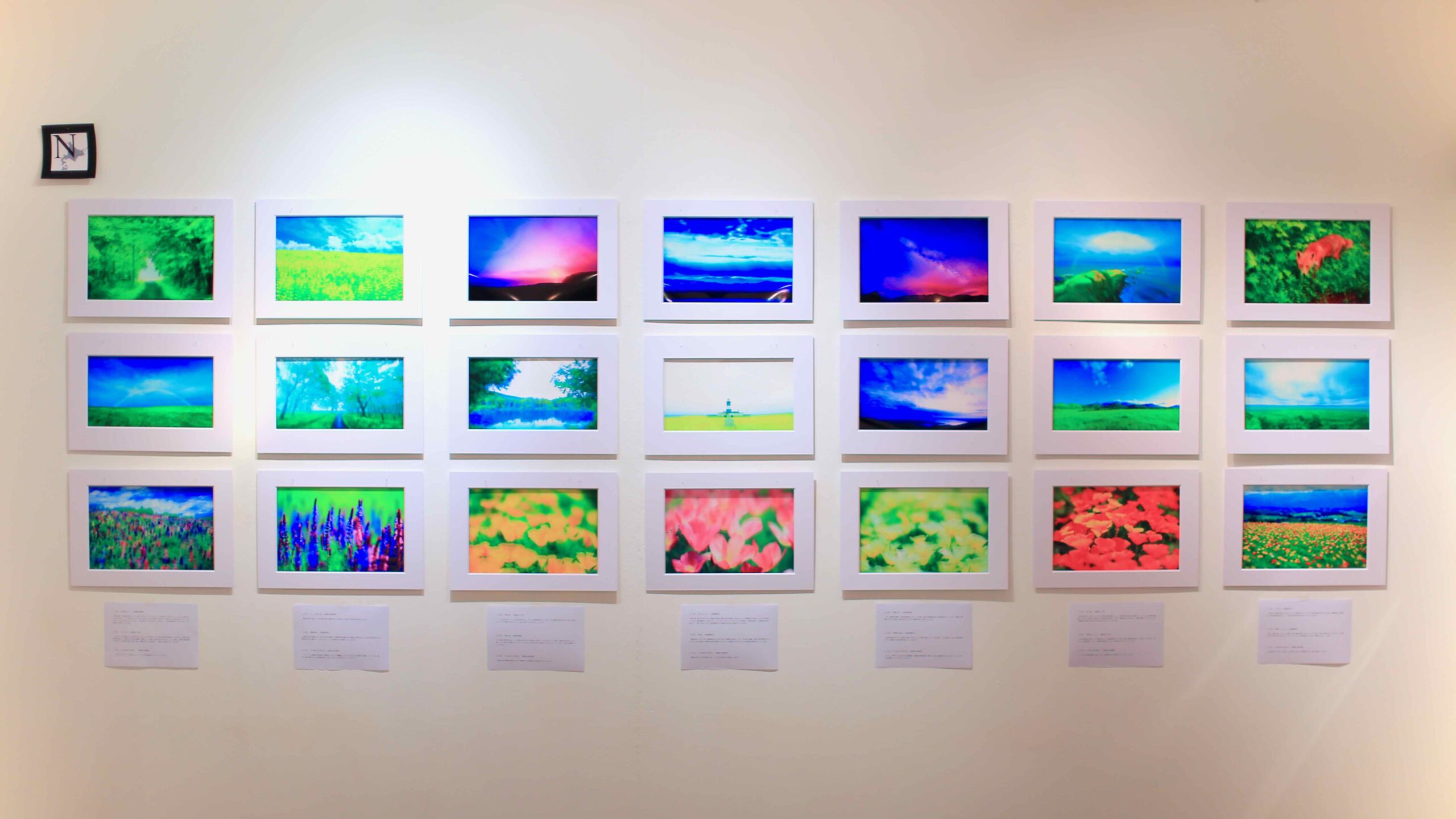 2018 個展 『JPN＋nwa』 – nwa.design