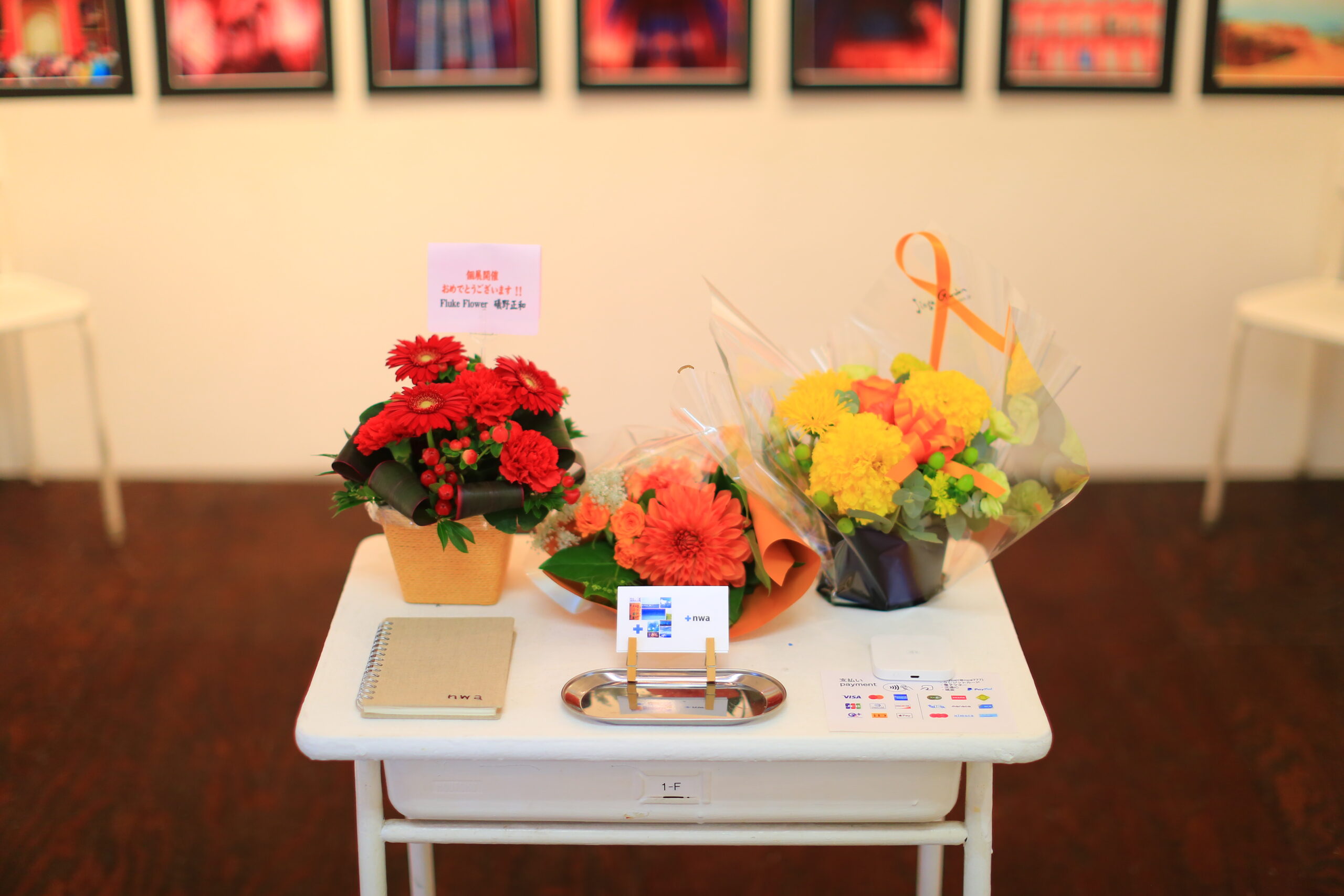 写真展「欧州巡礼」Web篇 – nwa.design